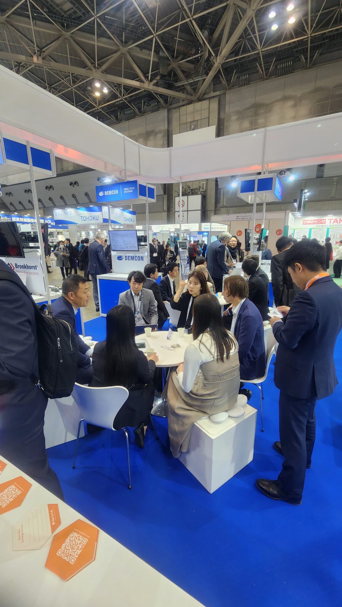 Reflecting on SEMICON Japan 2024 – A Successful Close to the Semicon ...